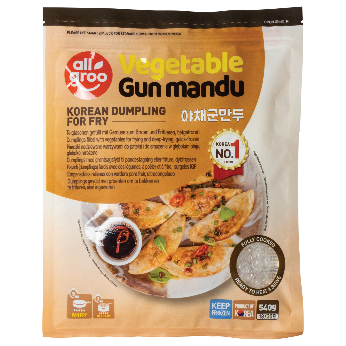 Gun Mandu Dumpling mit Gemüse, zum Braten TK 540g