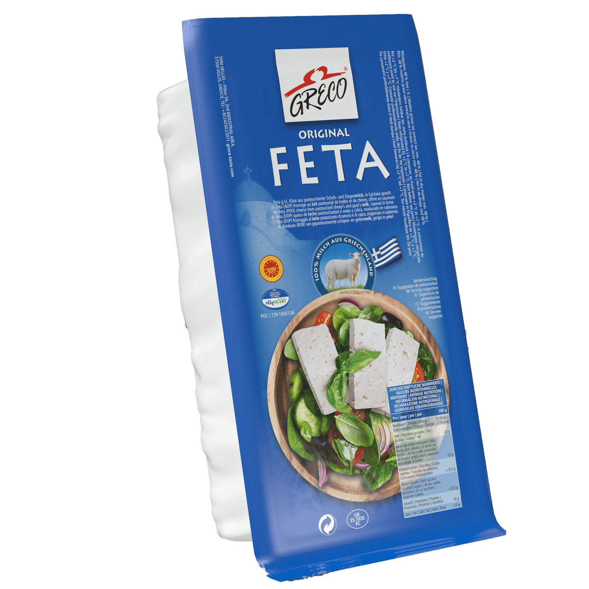 Feta ´Greco´ g.U. 48% frisch ca.2kg
